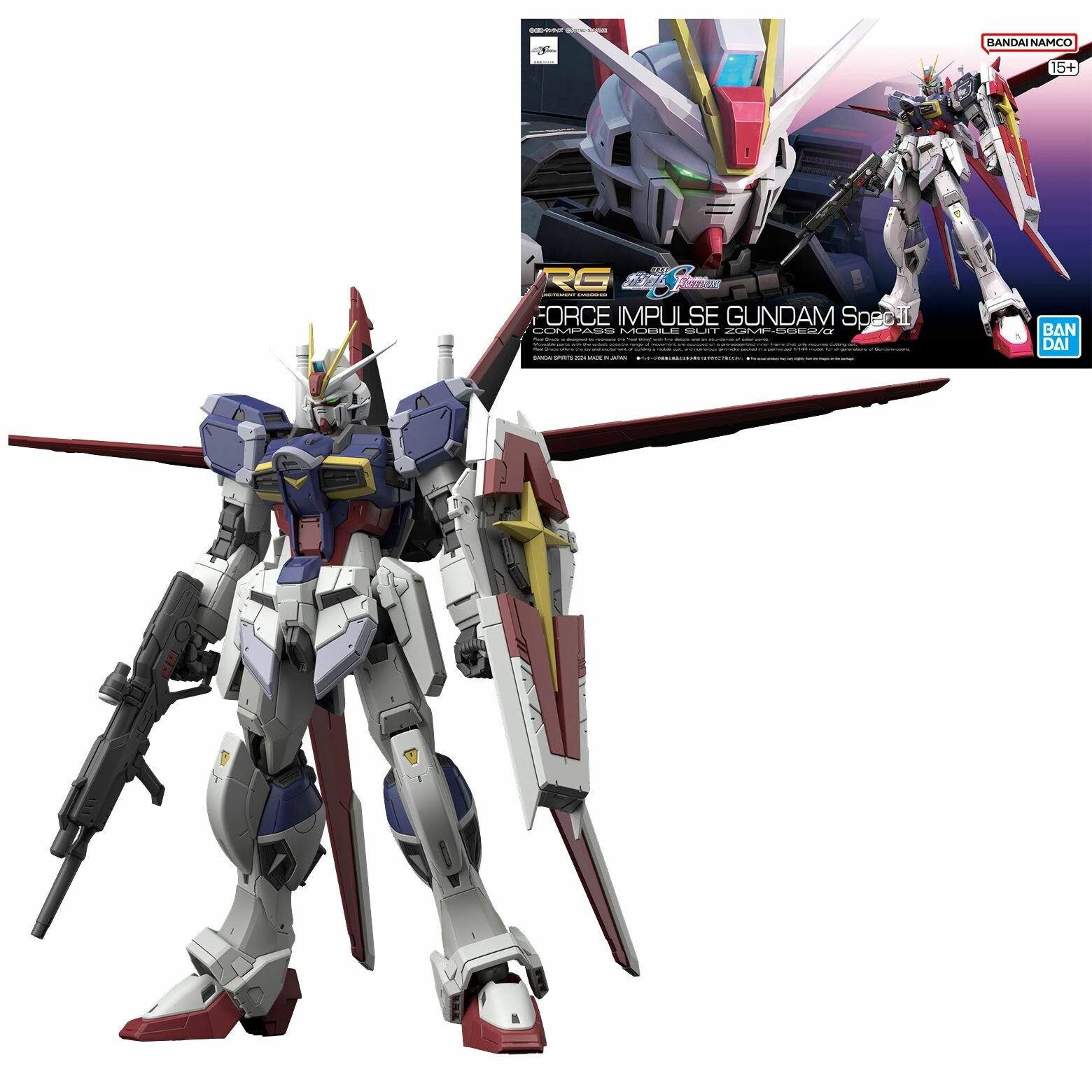 Фигурка Bandai Hobby RG #39 Force Impulse Gundam Spec II