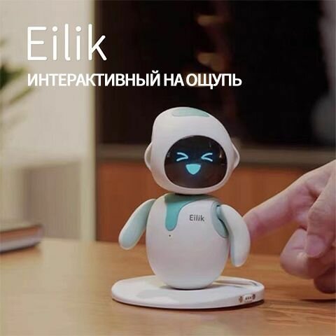 Игрушка электронная — фото 1