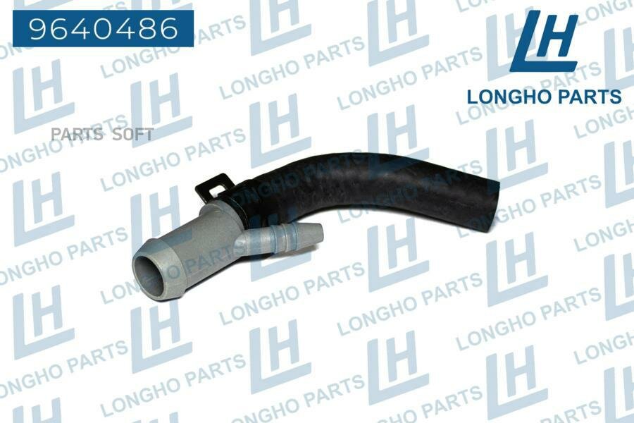 9640486 LONGHO Патрубок резиновый (шланг) LAND ROVER Discovery III, Discovery IV, Range Rover Sport