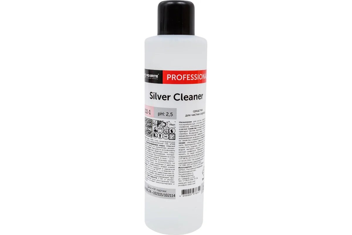 PRO-BRITE SILVER CLEANER Средство для чистки серебра, 1л 111-1