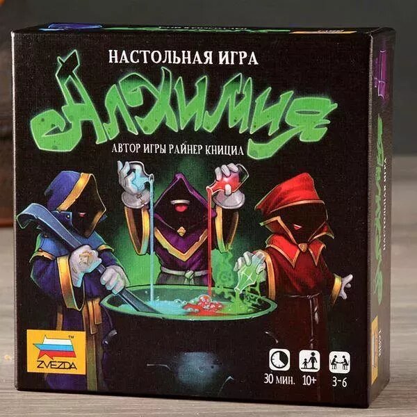 Настольная игра ZVEZDA Алхимия, для 3-6 участников, от 10 лет