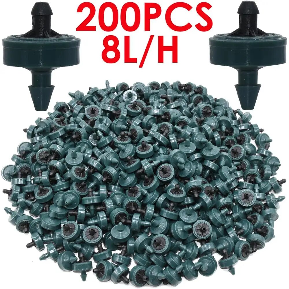 Капельницы для орошения 200 шт, 8L/H, K01SPL11-064