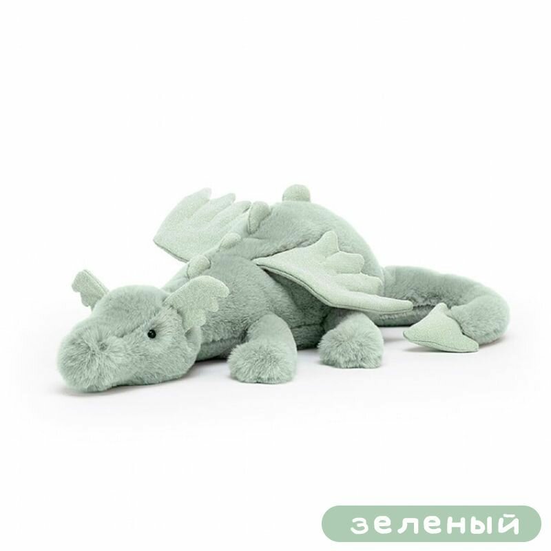 Мягкая игрушка, jellycat Снежный дракон Похожие модели,66cm