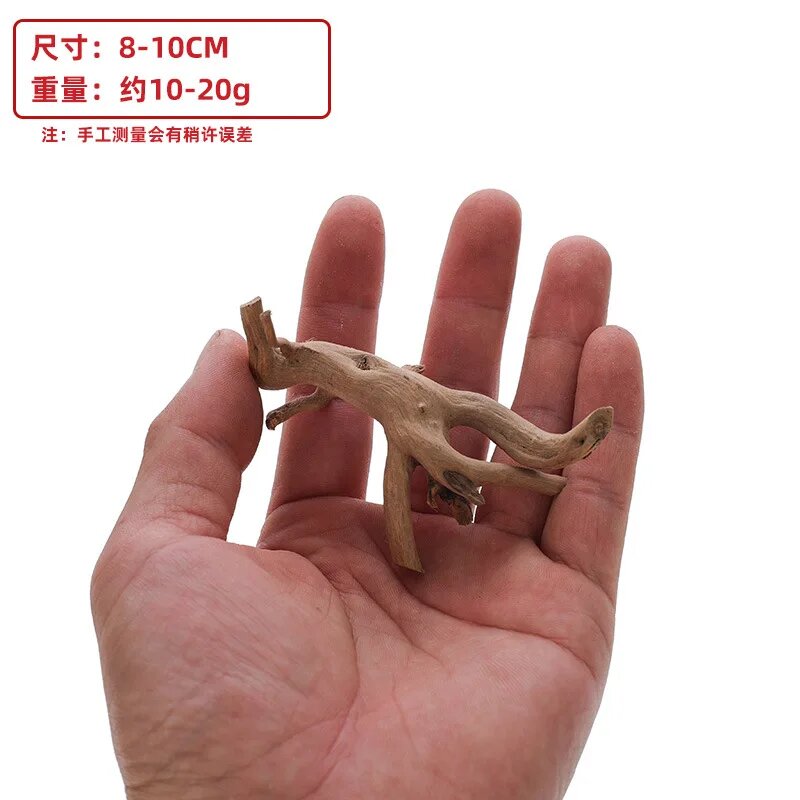 Деревянные корни для аквариума Бежевый, 8-10cm