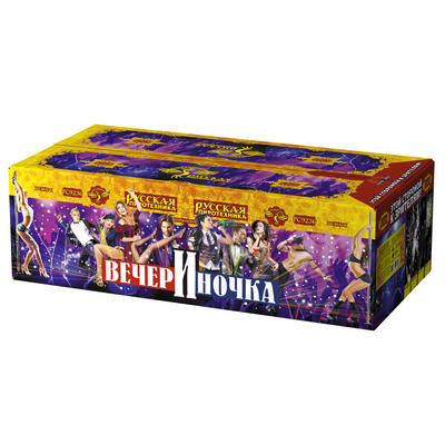 Батарея салютов Русская пиротехника ВечерИночка 222 зарядов