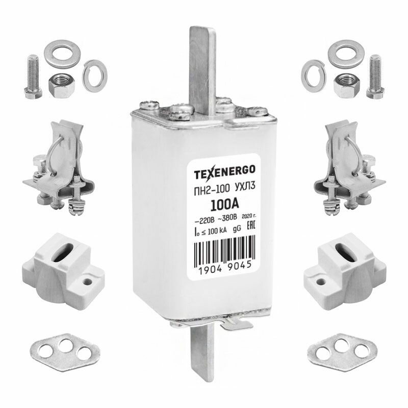 Предохранитель ПН2 100/100 А в комплекте с контакт основанием (держателем) и крепежными деталями PLPN2-100-100