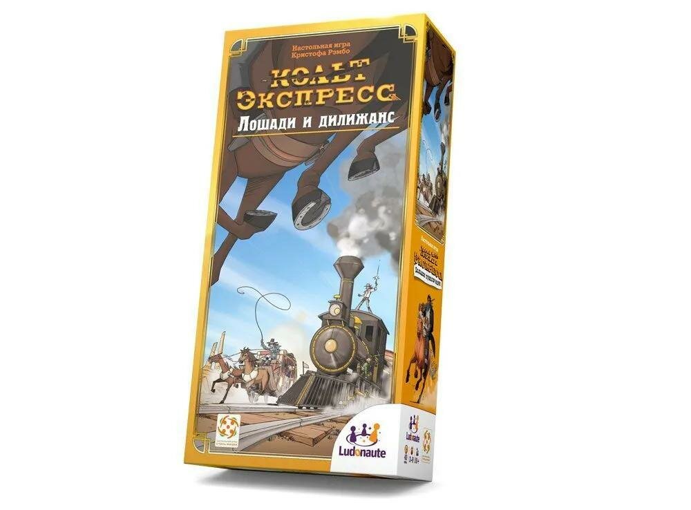 Настольная игра ASMODEE "Кольт Экспресс. Лошади и дилижанс", 29х7.5х15 см
