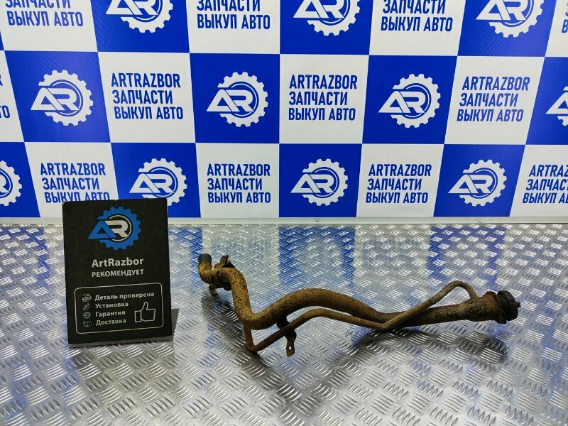 Б/У Горловина топливного бака Mitsubishi Lancer Cedia / Мицубиши Лансер Цедиа 1.5 4G15 100 Л.С 2002