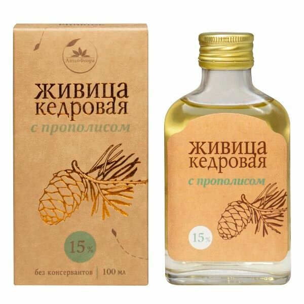Алтайфлора Живица кедровая 15% с прополисом флакон 100мл