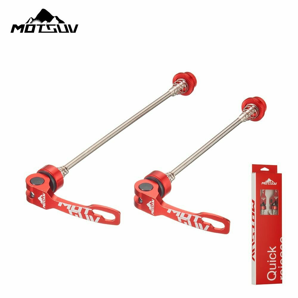 Комплект эксцентриков QR 100x9, 135x10, алюминий, Красный