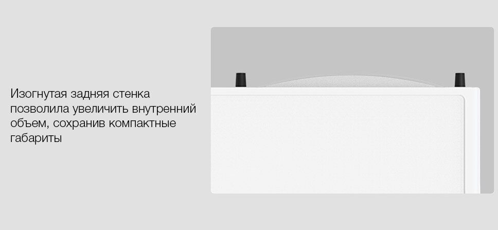 Мини-печь — фото 1