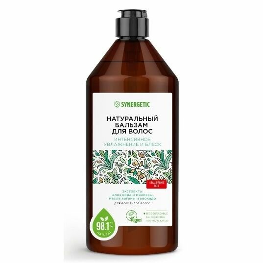 Бальзам для волос Synergetic Натуральный, Интенсивное увлажнение и блеск, флакон 0,4 л (702400)