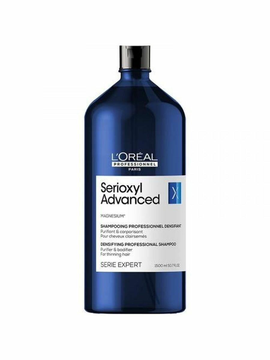 Шампунь L'Oreal Professionnel Serie Expert Serioxyl Advanced для очищения и уплотнения волос, 1500 мл