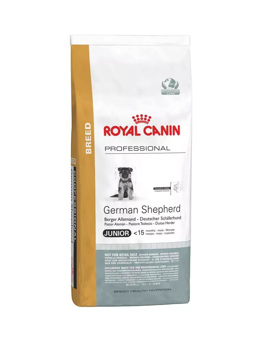 ROYAL CANIN Корм сухой для собак German Shepherd Puppy 16 кг.