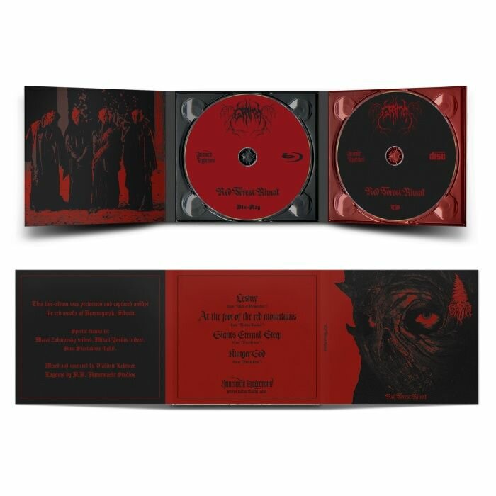 Фирменное издание Grima - Red Forest Ritual Blu-Ray/DVD+CD