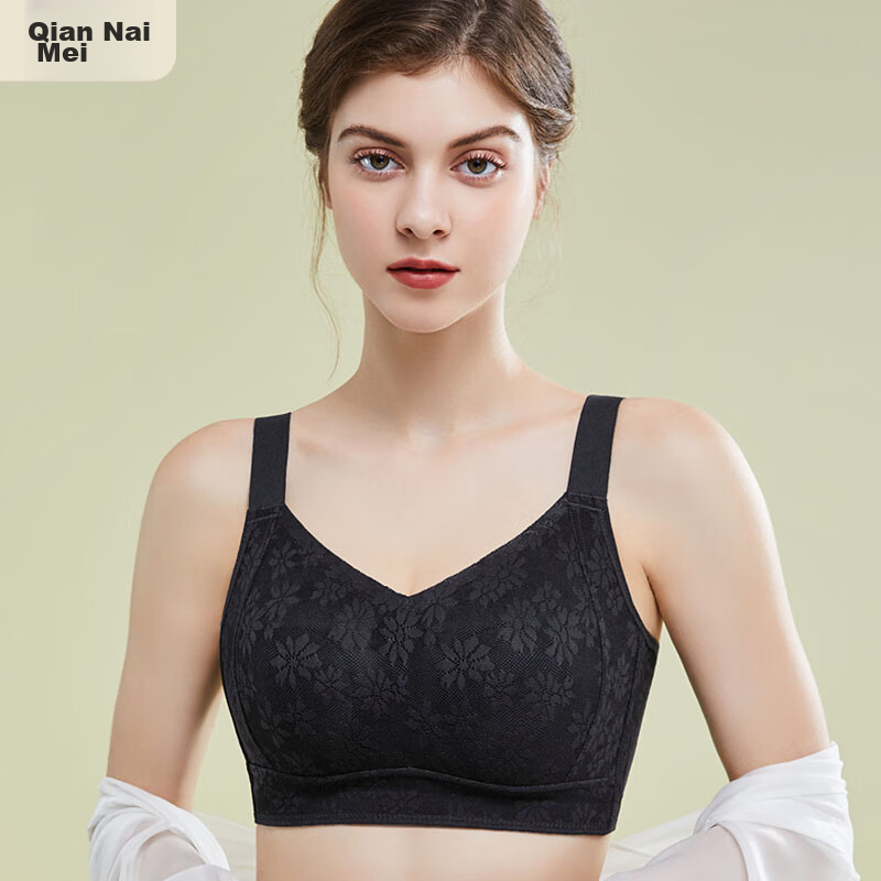 Бюстгальтер