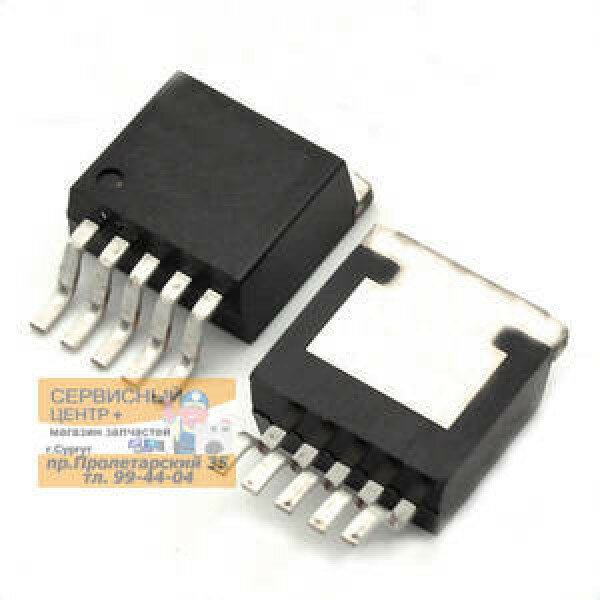 IC TD7590 К-263 5A 240 кГц 36 В ШИМ БАК DC/DC преобразователь