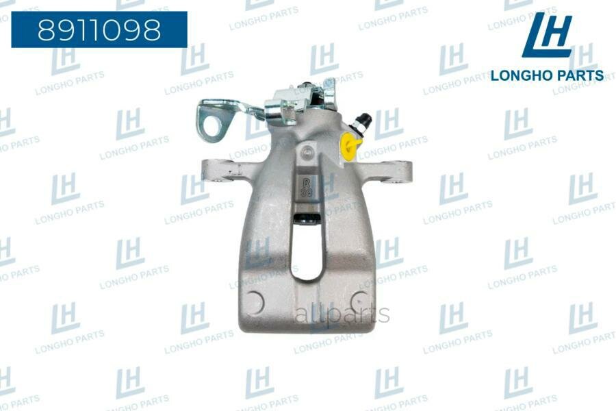 LONGHO 8911098 Тормозной суппорт зад. прав. Opel ASTRA G (T98) 2004 - 2009, ASTRA H (A04) 2004 - 2014