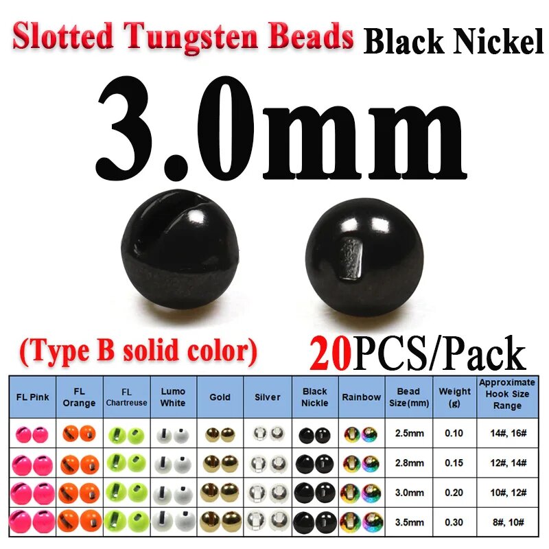 Vtwins Быстро тонущие бусины для нахлыстовой рыбалки Черный, 3.0mm 20pcs BlackN B