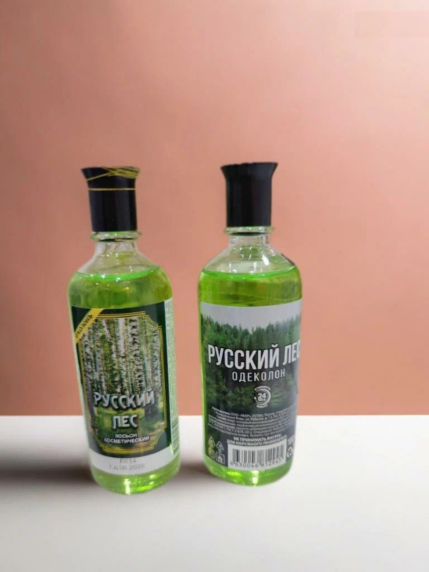 Комплект 72, Одеколон "Русский лес"+ лосьон "Русский лес"