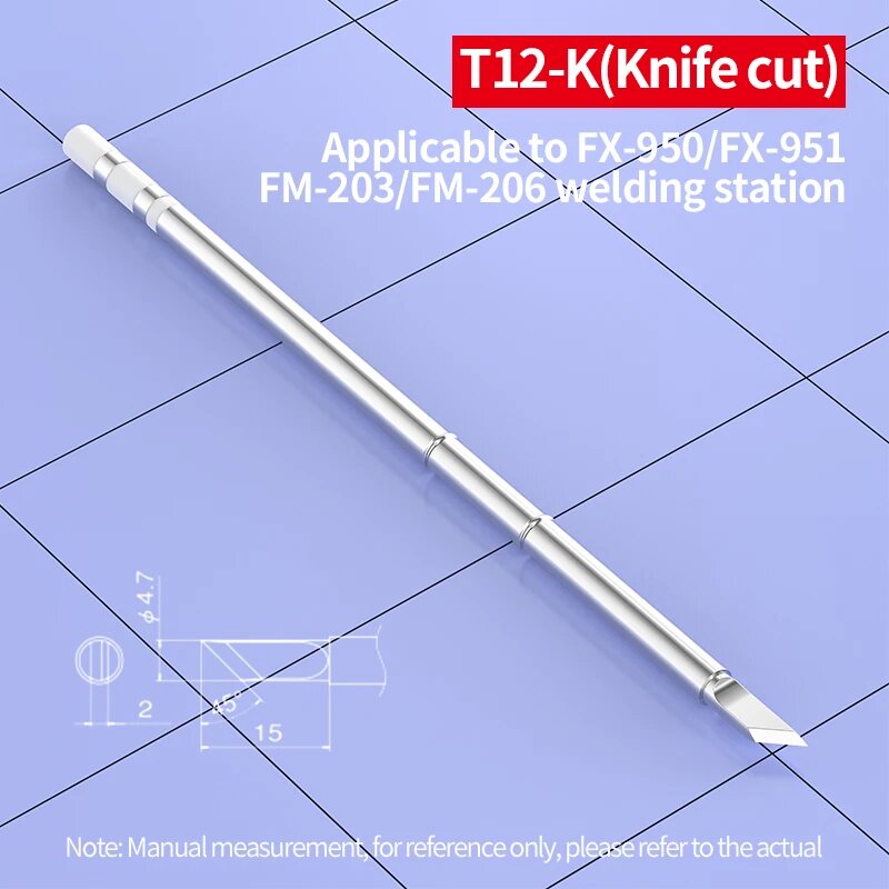 Сменные паяльные жала HAKKO T12 T12-K, 1PCS