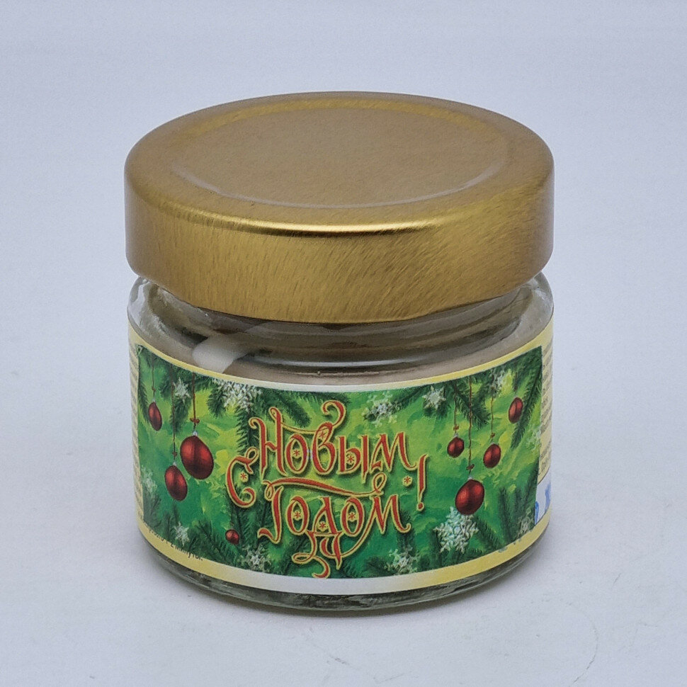 Крем-бальзам ЗМ Сабельник-плюс для тела 100мл с новым годом