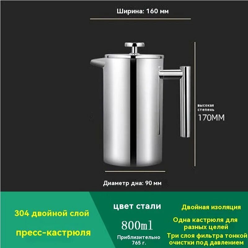 Кемекс, 800 мл, 1 шт