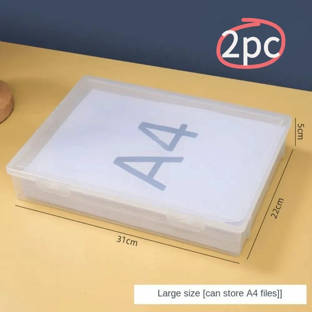 Кофр для хранения вещей 2pc-Праздничный подарок