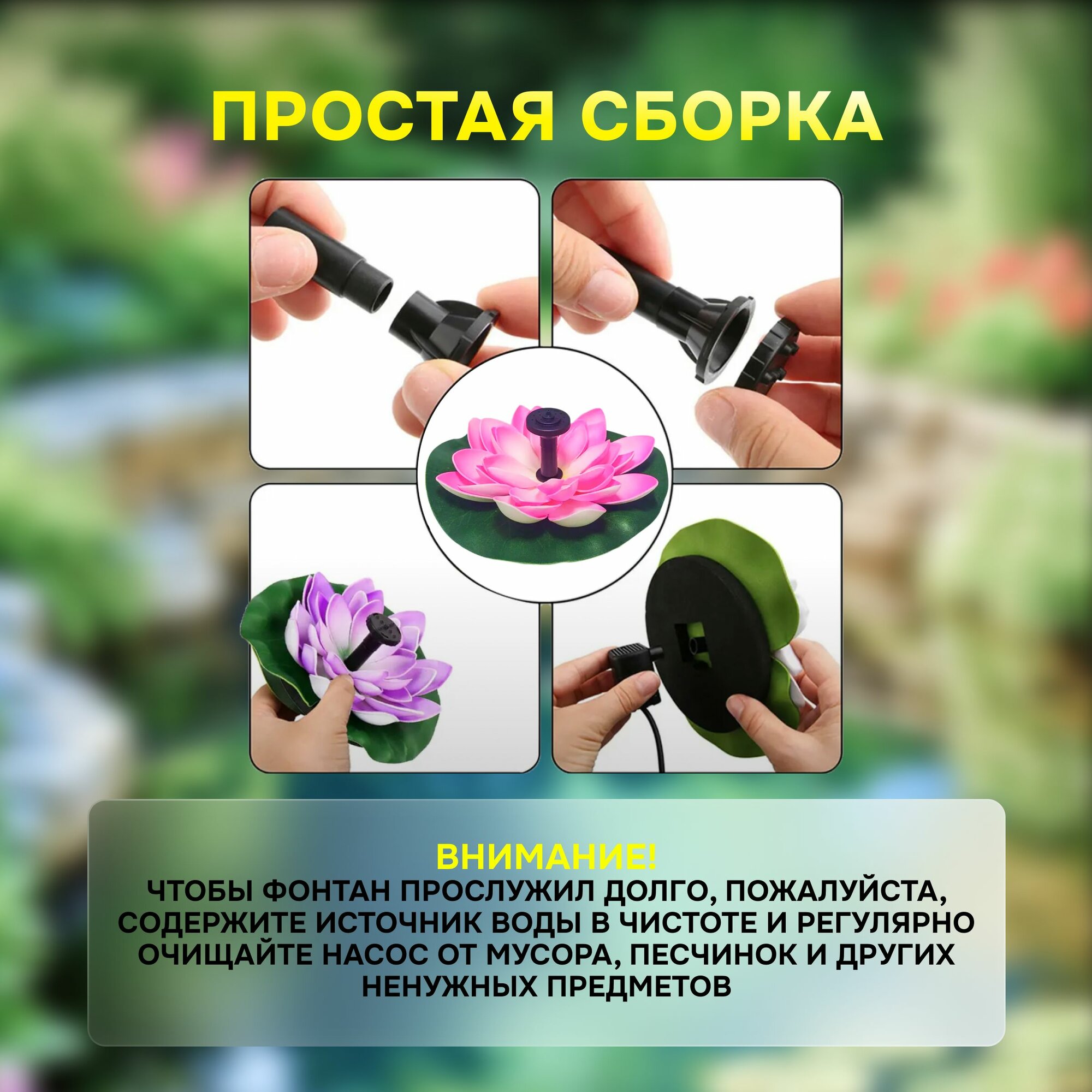 Фигурка садовая-Woopker — фото 1