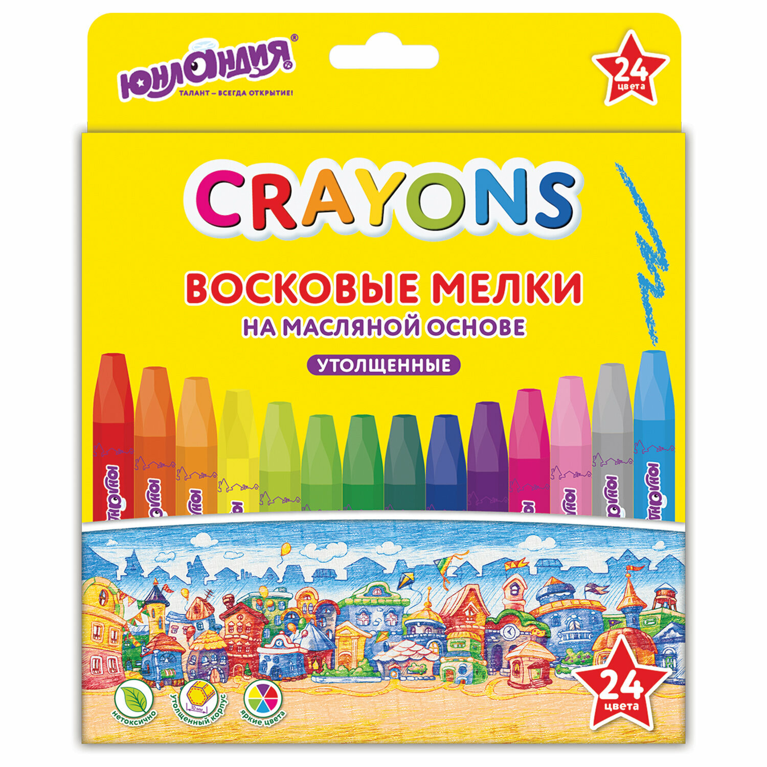 Восковые мелки утолщенные на масляной основе юнландия "домики", 24 цвета, 273091