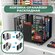 Органайзер для вещей