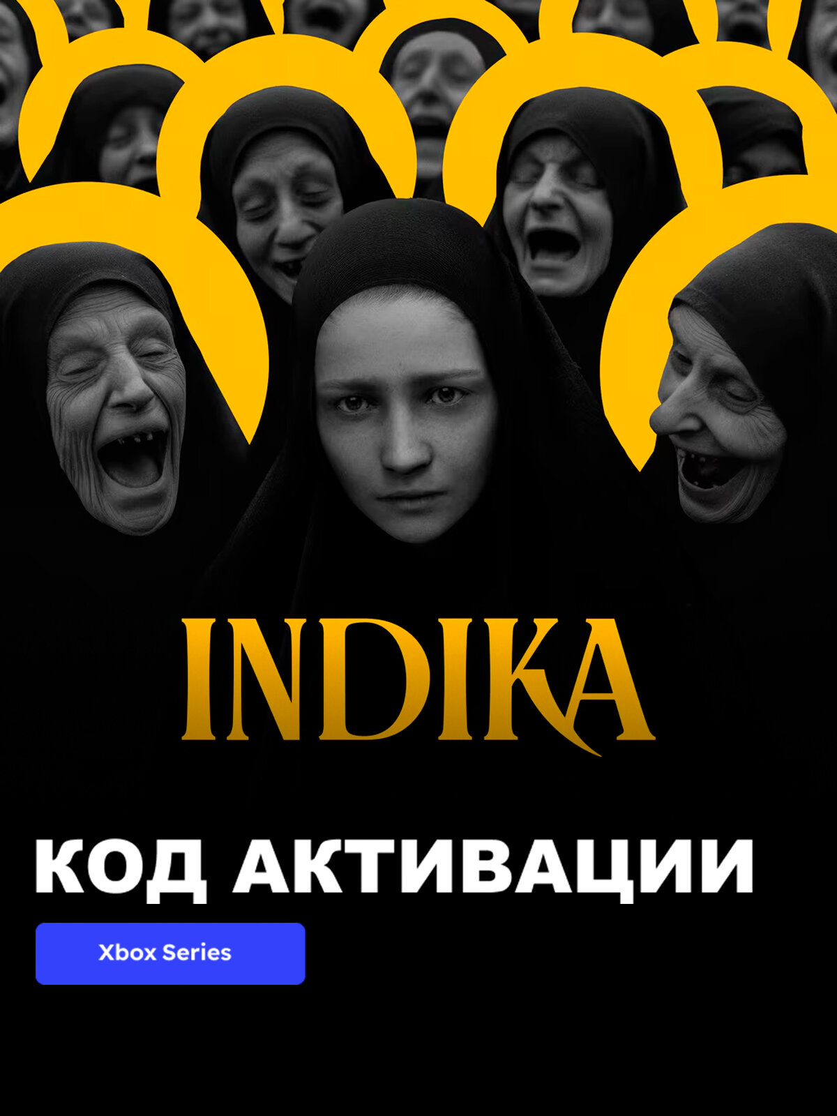 Игра INDIKA Xbox Series X|S электронный ключ Европа, русские субтитры и интерфейс