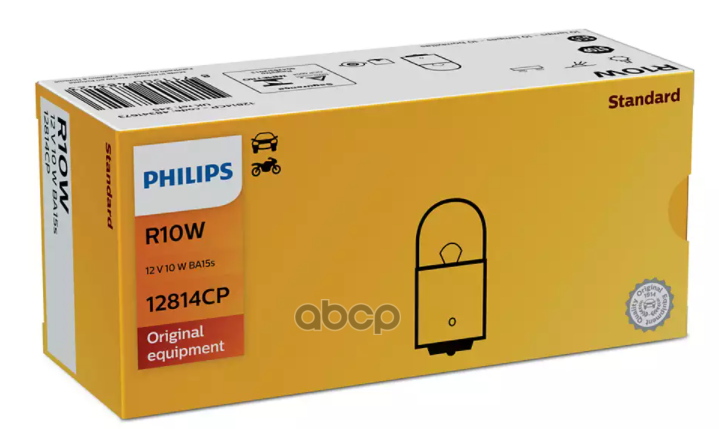Лампа 12v r10w 10w 1 шт. картон Philips арт. 12814cp