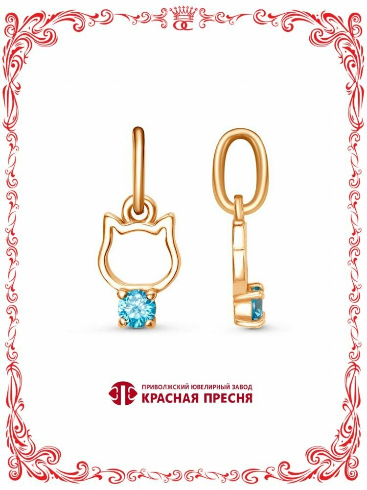 Подвеска, фианит