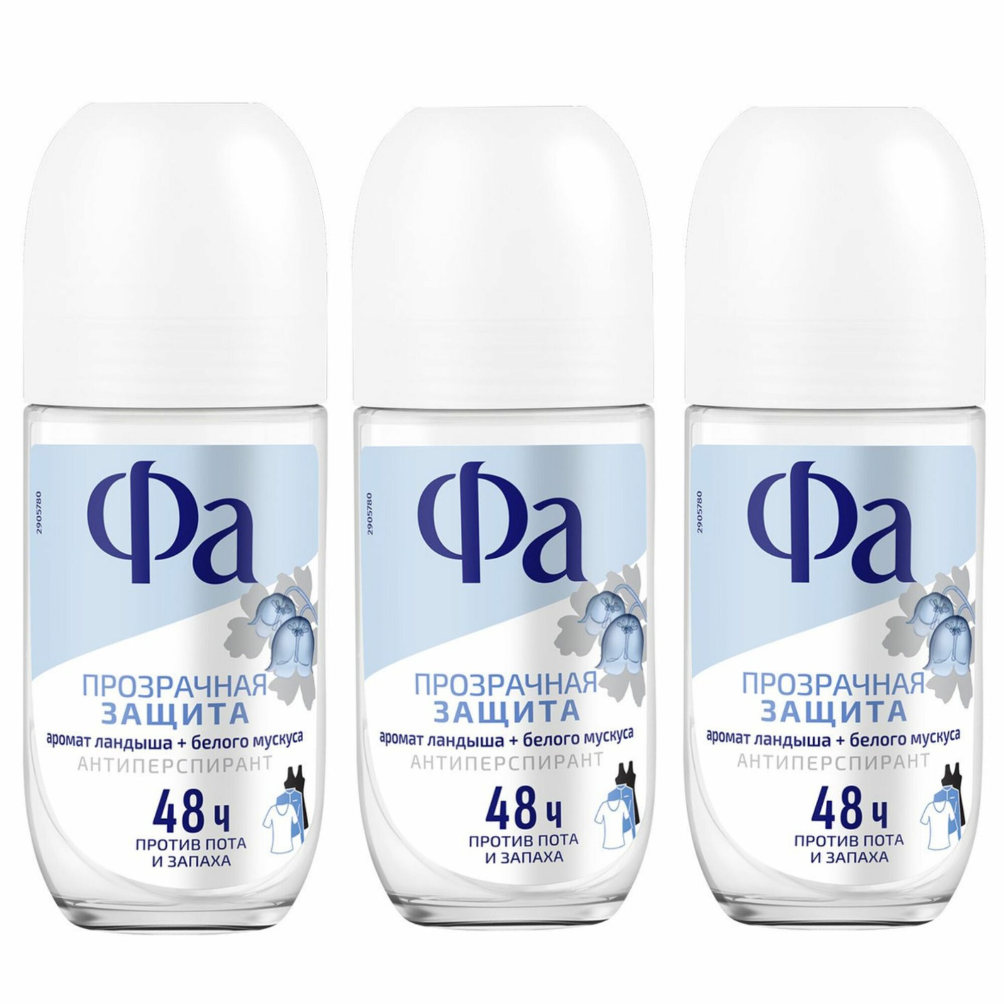 Ролик антиперспирант ФA Прозрачная защита 50 мл х 3 шт