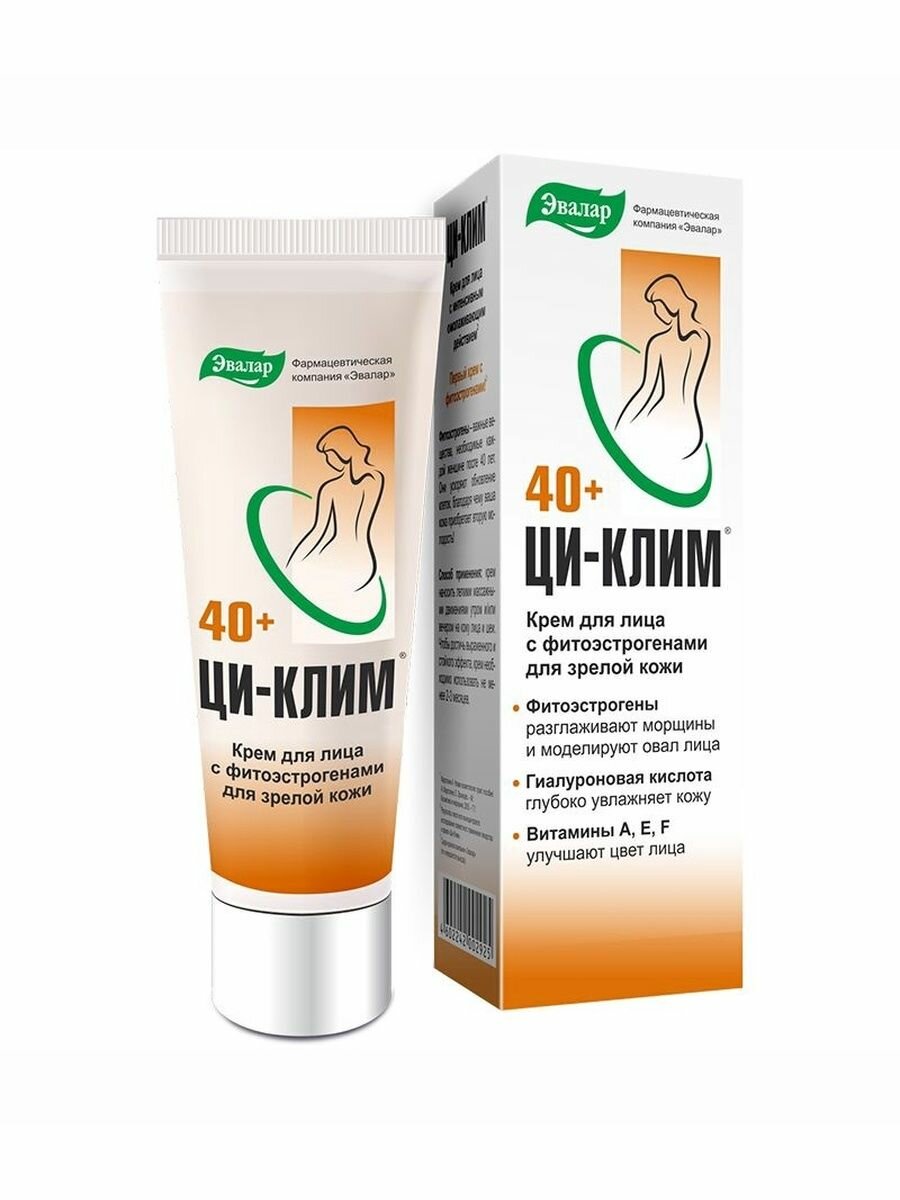 Ночной крем Эвалар "Ци-Клим", для зрелой кожи, с фитоэстрогенами, 50г