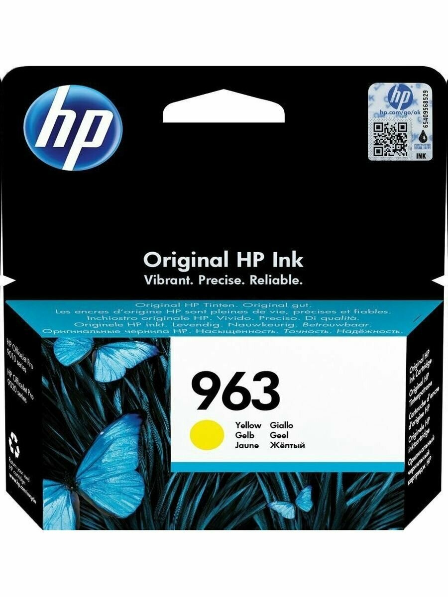 Картридж струйный HP 963 3JA25AE желтый (700стр.) для HP OfficeJet Pro 901x/902x HP