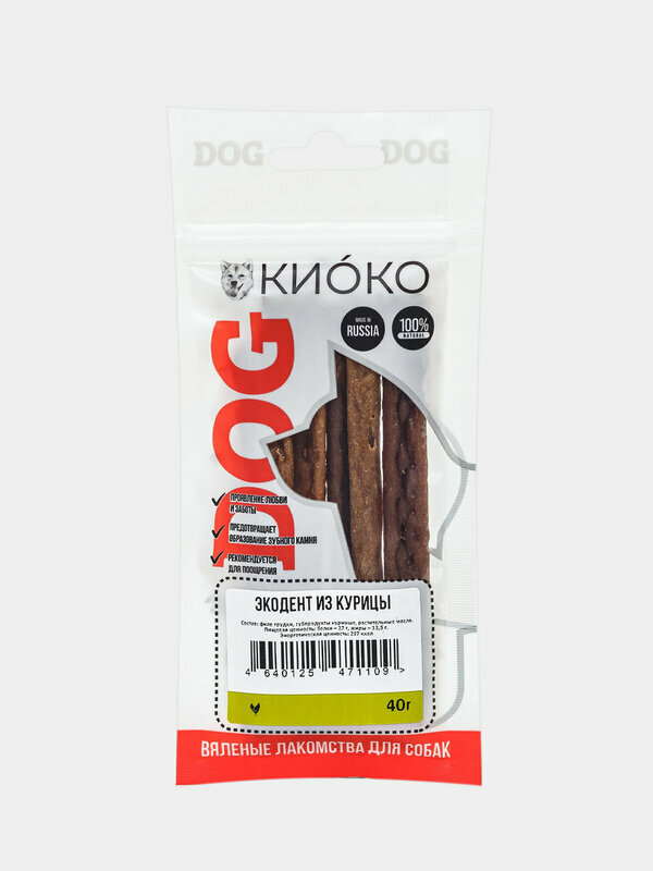 Киоко Вяленые Лакомства д/собак Куриная грудка 30гр