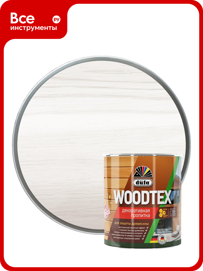 Пропитка Wood Tex белая, 0.9 л Н0000006092 для декоративной отделки
