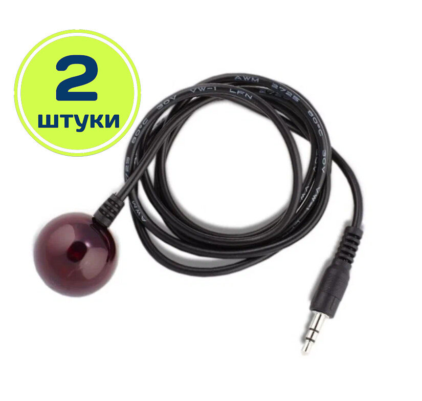 ИК-приемник General Satellite LF-DX8 (2шт.)