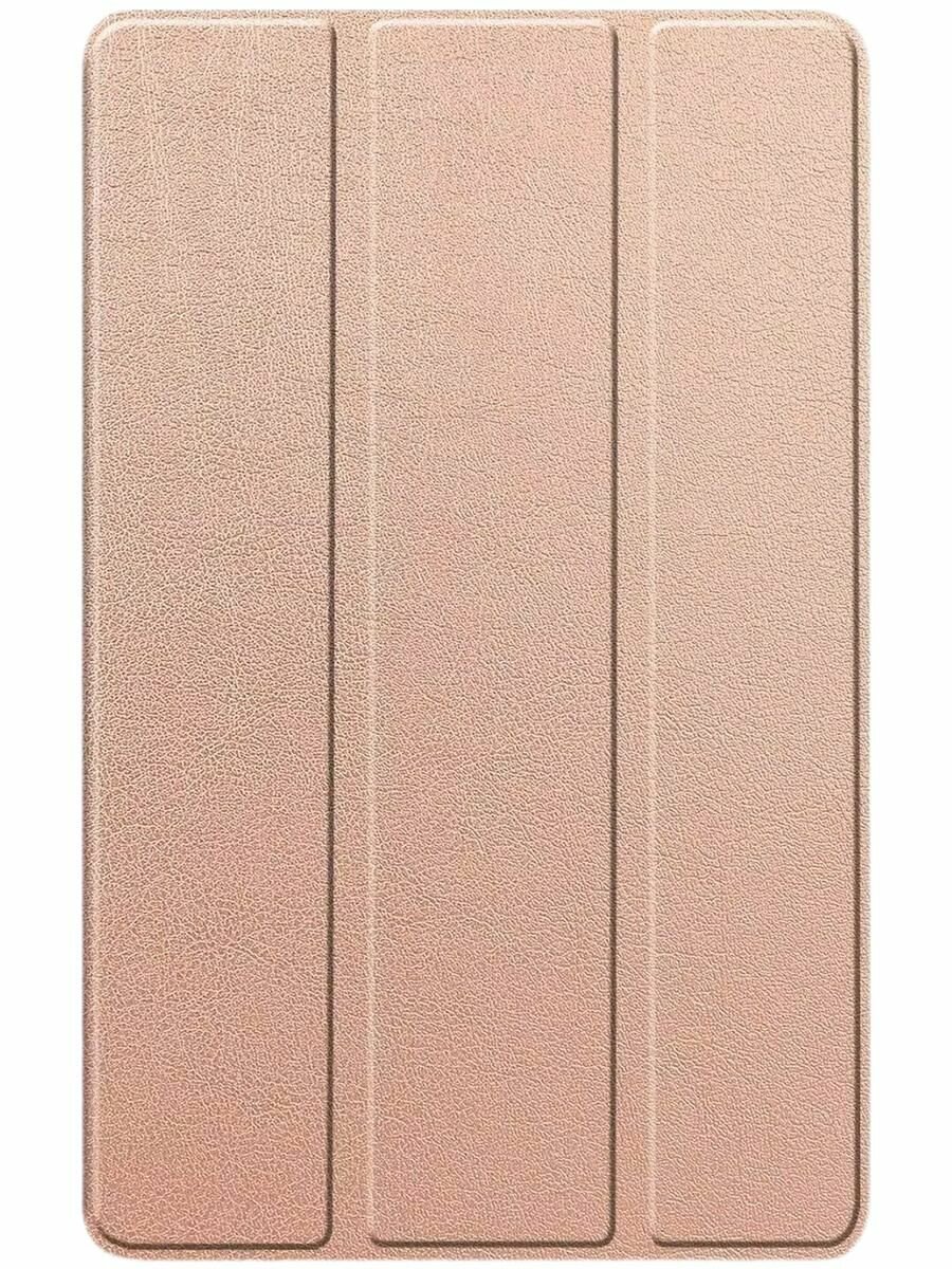 Чехол на Xiaomi Pad Mini / Ксиаоми Пад Мини, Redmi K Pad / Редми К Пад, 2025 года, 8.8 дюйма, умный с магнитом, золотой