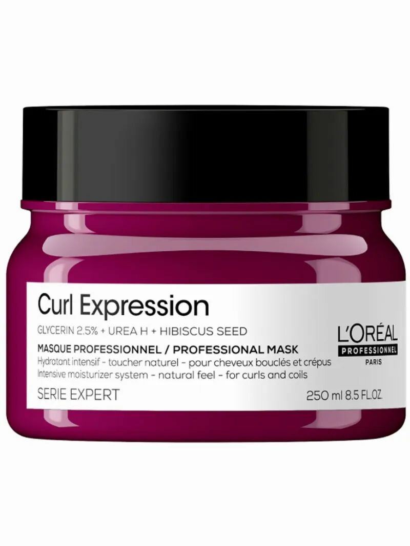 L'Oreal Professionnel Curl Expression Маска для волос, 250 мл