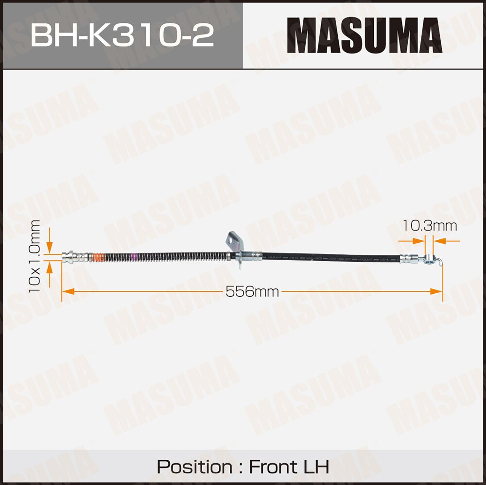 Шланг тормозной передний левый Masuma BH-K310-2