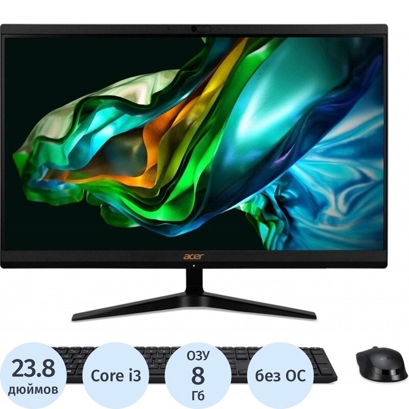 Моноблок Acer Aspire (DQ. BKLCD.00A)23.8/FHD/i3-1315u/8GB/SSD512/noOS/KBM