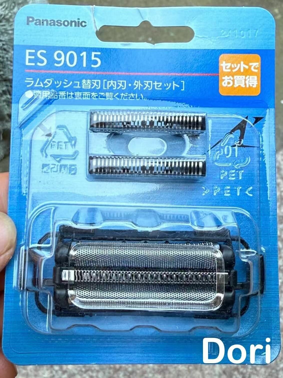 Бритва электрическая Panasonic ES9015, нержавеющая сталь, пластик, комплектация: сетка/лезвие, 3 шт (Цвет товара: черный матовый, хаки, шоколадный, светло-серый; Размеры, мм: 55 х 28 х 5)