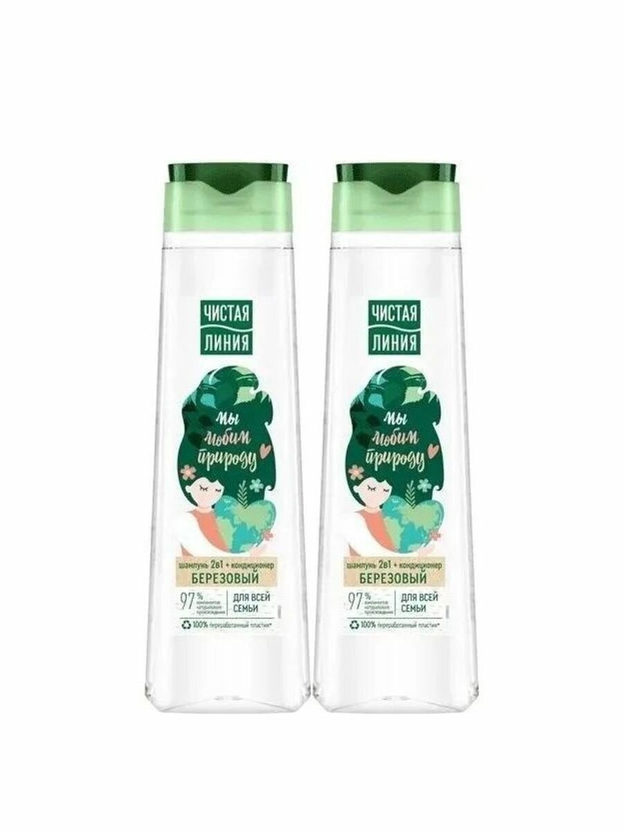 Шампунь для волос и бальзам - кондиционер ополаскиватель 2 в 1 Чистая Линия для всей семьи Березовый, 400 мл, 2 шт