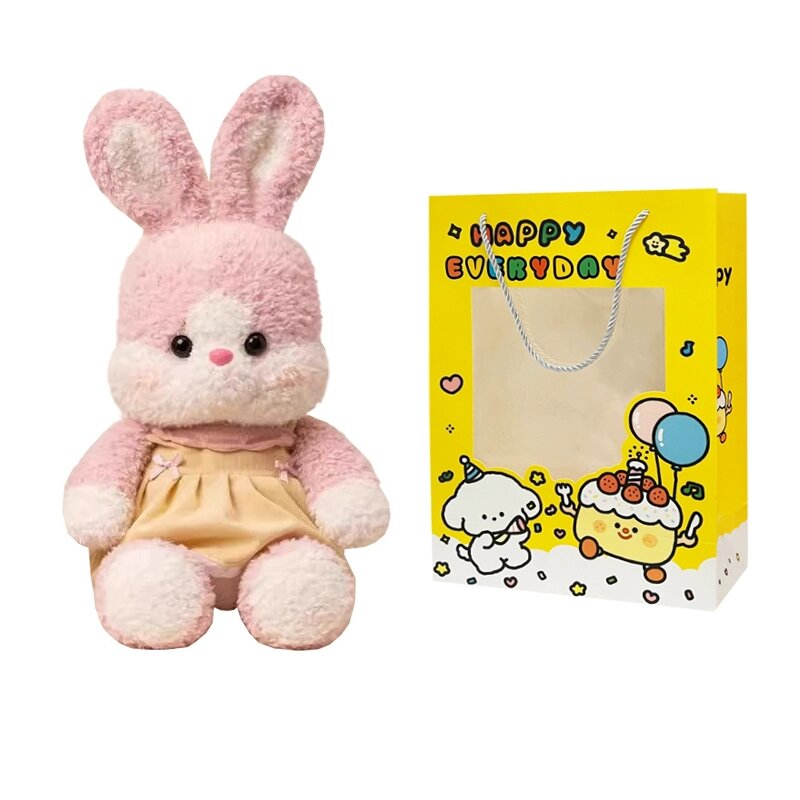 Мягкая игрушка-кролик с желтым платьем и подарочной упаковкой, 50 см, подходящая для детского дня рождения