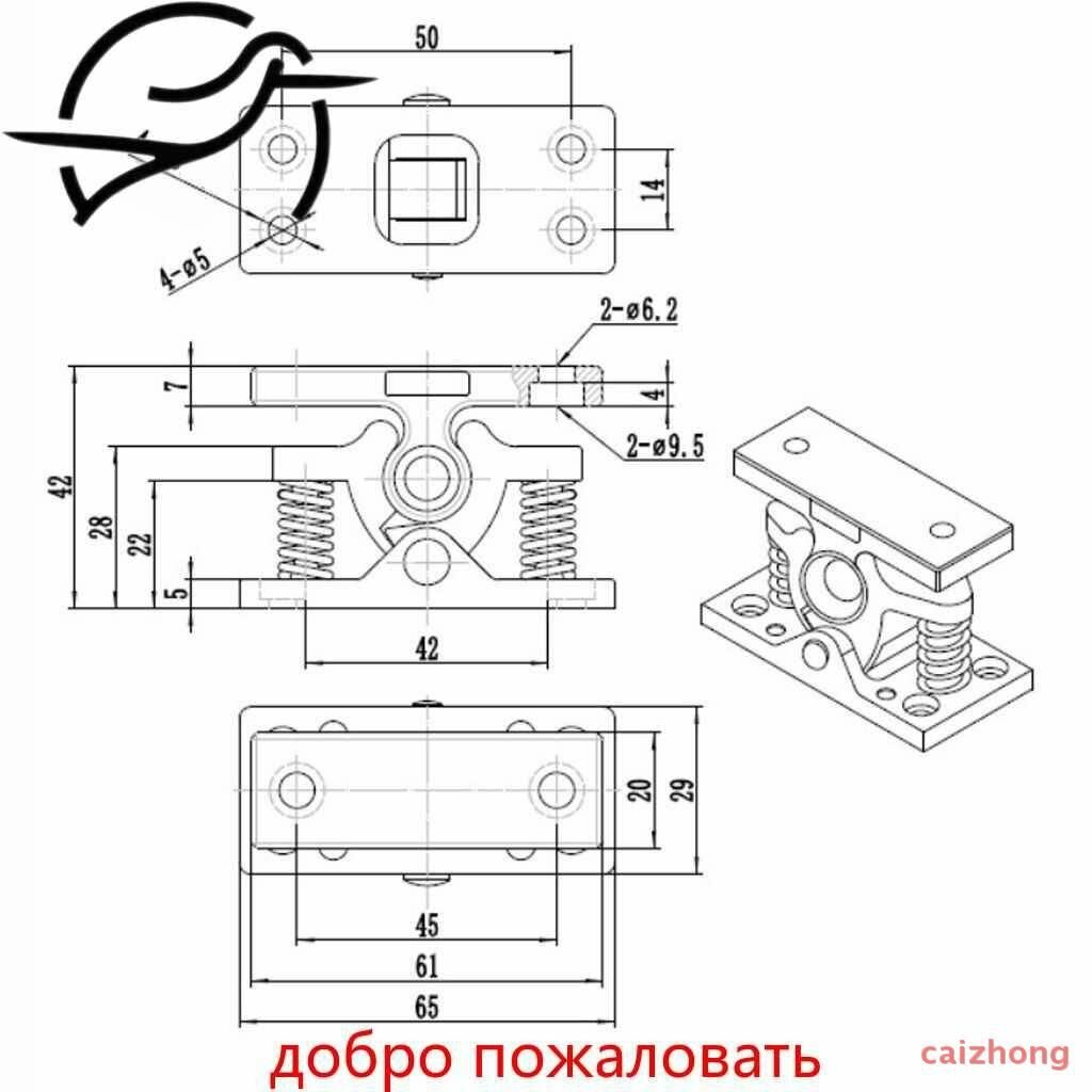 Фурнитура для ворот caizhong