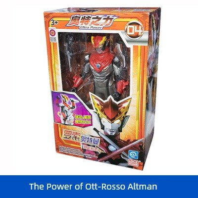 Умный креативный Ultraman Tiga Mecha Fusion Transformation Robot Zero Toy Ultra Motorcycle Taiga Ross Ультра Повер -