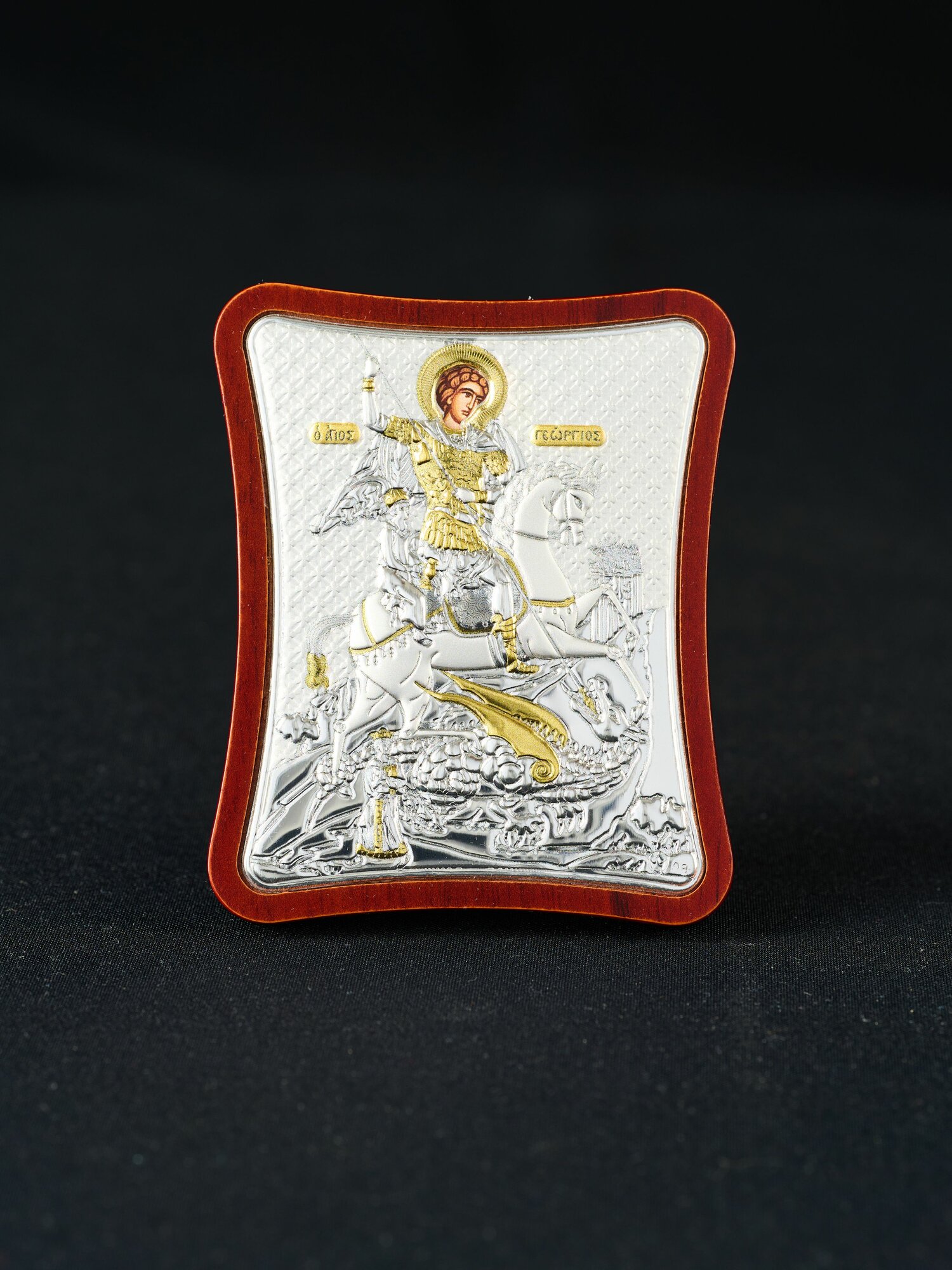 Серебряная икона Георгий Победоносец Греческая фигурная